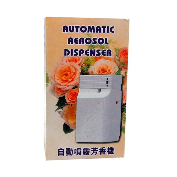 Cleaning Supplies - Office Supplies - Office Supplies > Julnar L.L.C ...