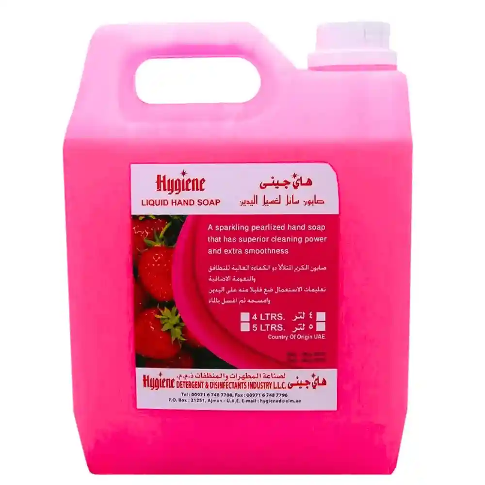 Hygiene Handwash - 4L > Julnar LLC > #1 Office Supplies