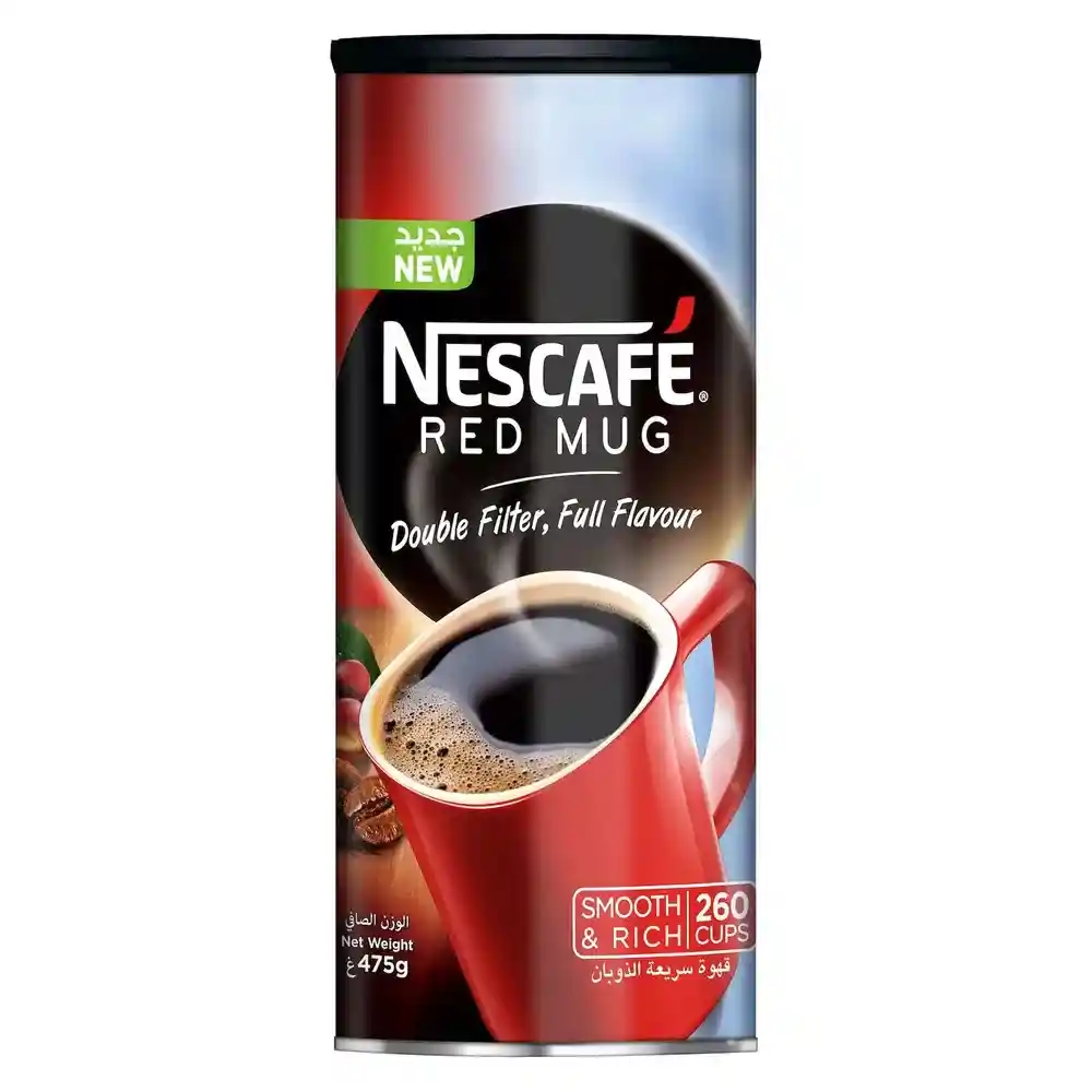 Nescafe Red Mug - 475g - Coffee - Office Supplies - Julnar L.L.C.