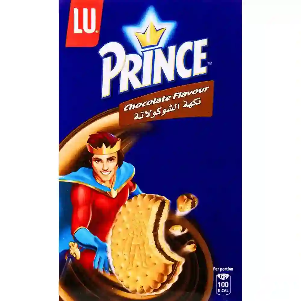 Prince Biscuits - Chocolate > Julnar LLC > #1 Office Supplies